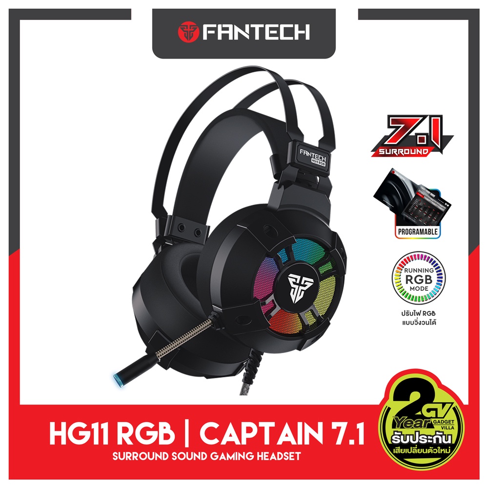 FANTECH รุ่น HG11 RGB (Captain 7.1) Stereo Headset for Gaming หูฟังเกม ...