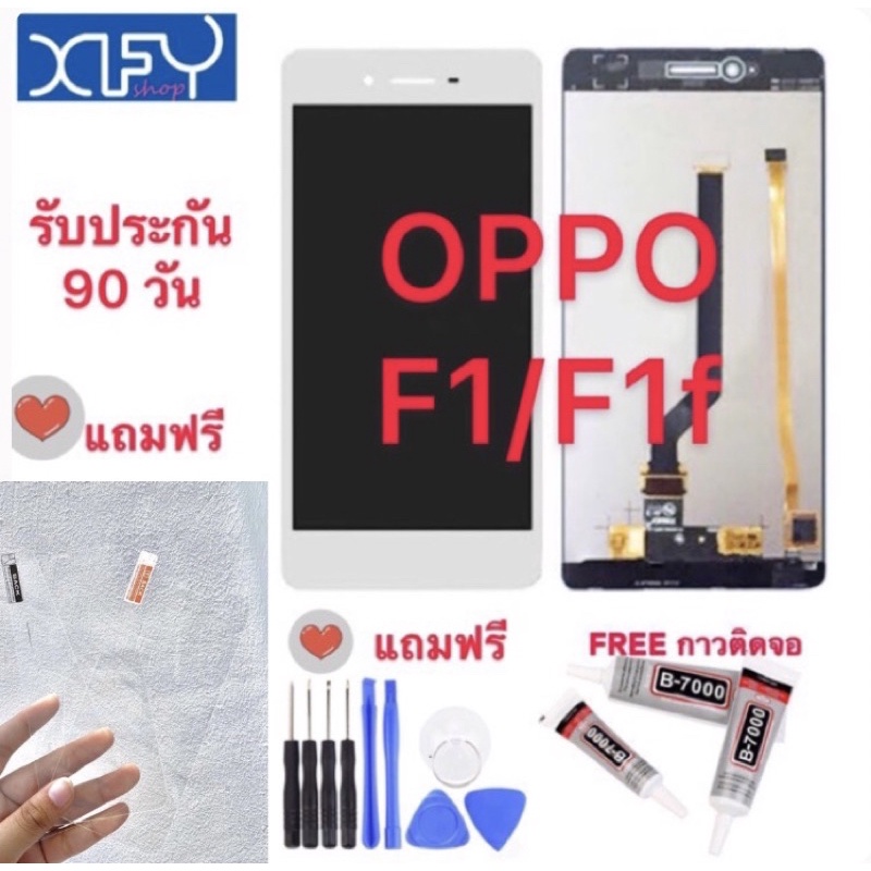 จอLCD หน้าจอ OPPO LCD F1/A35/F1F จอแสดงผล LCD Touch หน้าจอสัมผัสการ ...