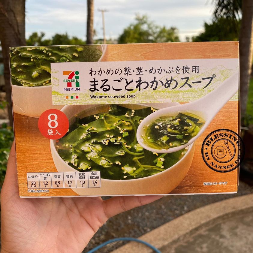 (Pre Order)7-11 Wakame Seaweed Soup.ซุปสาหร่ายวากาเมะ | Shopee Thailand