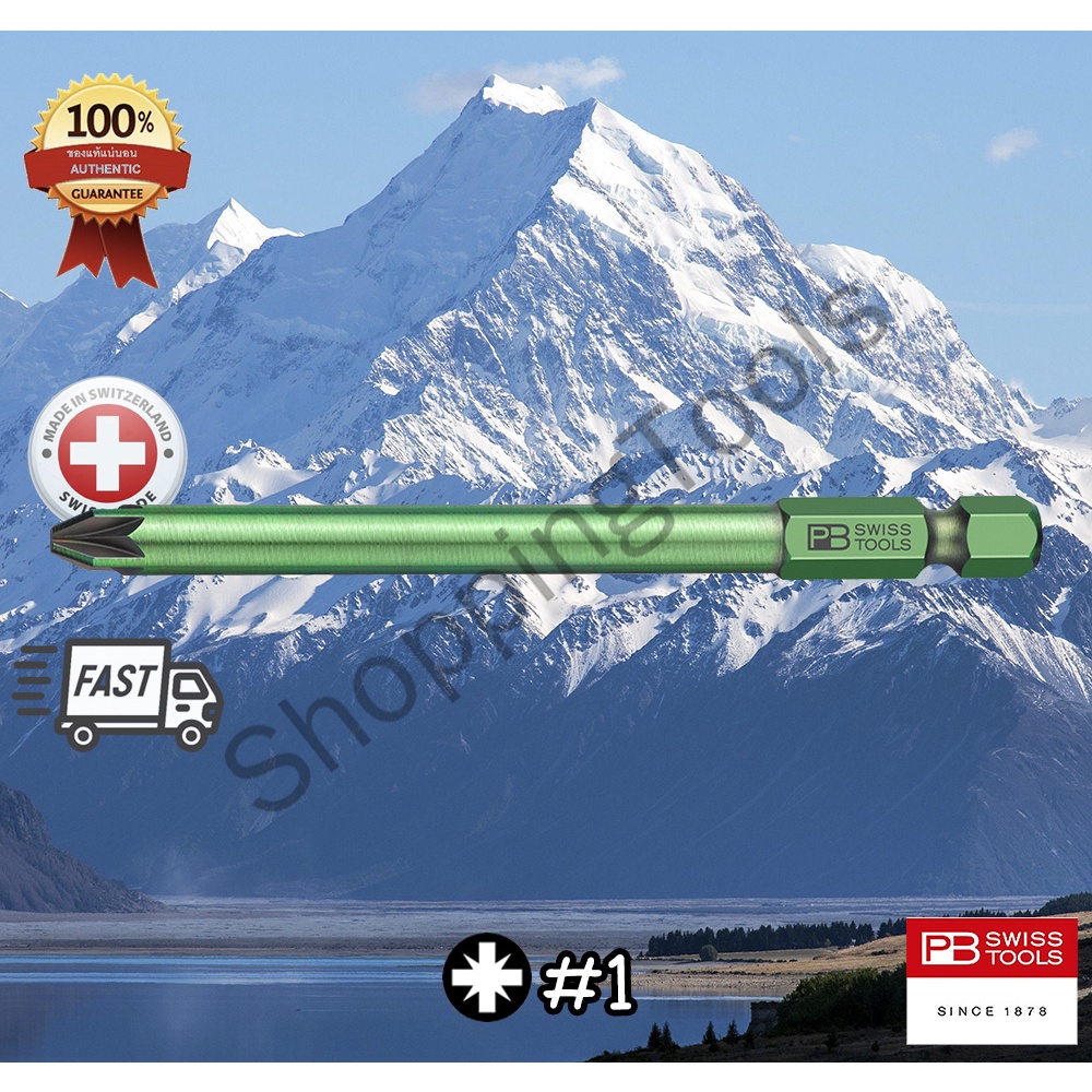 PB Swiss Tools ดอกไขควงลม ปาก PZ รุ่น PB E6L.192 ปาก PZ ยาวทั้งตัว 95 มม. | Shopee Thailand