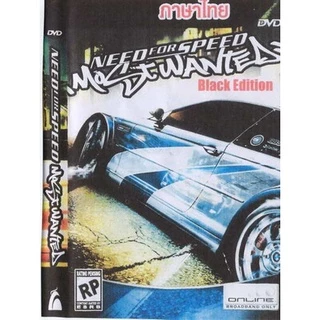 need for speed pc ราคาพิเศษ | ซื้อออนไลน์ที่ Shopee ส่งฟรี*ทั่วไทย!