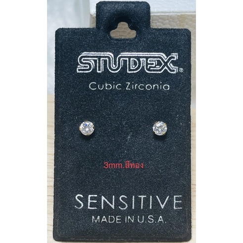 STUDEX USAต่างหูเพชรสวิสขนาด 3 มิล ก้านหุ้มทอง100%วัสดุเกรดเครื่องมือแพทย์สำหรับผิวแพ้ง่าย ของ ...