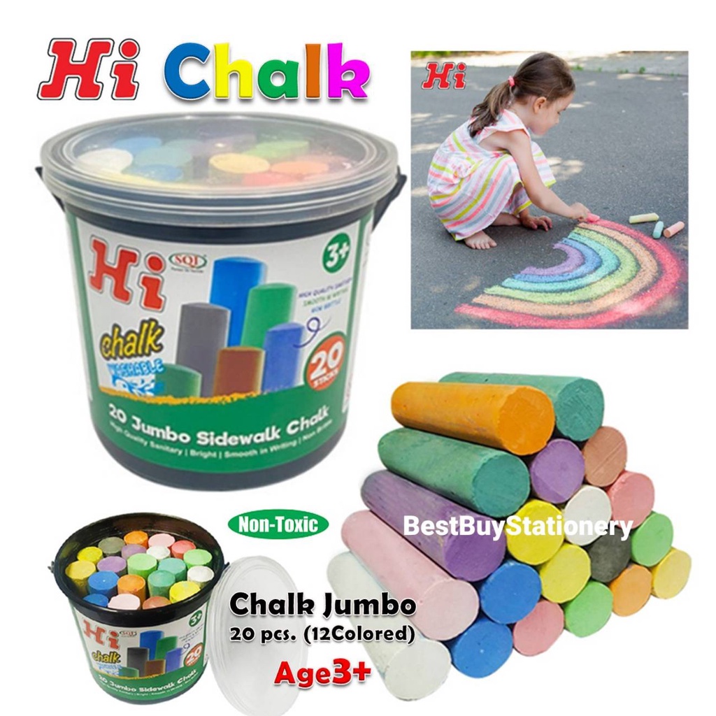 ไฮ ชอล์กถังจัมโบ้ ชอล์กสีจัมโบ้ ชอล์กแท่งใหญ่ 20แท่ง (12สี) Hi Chalk ...