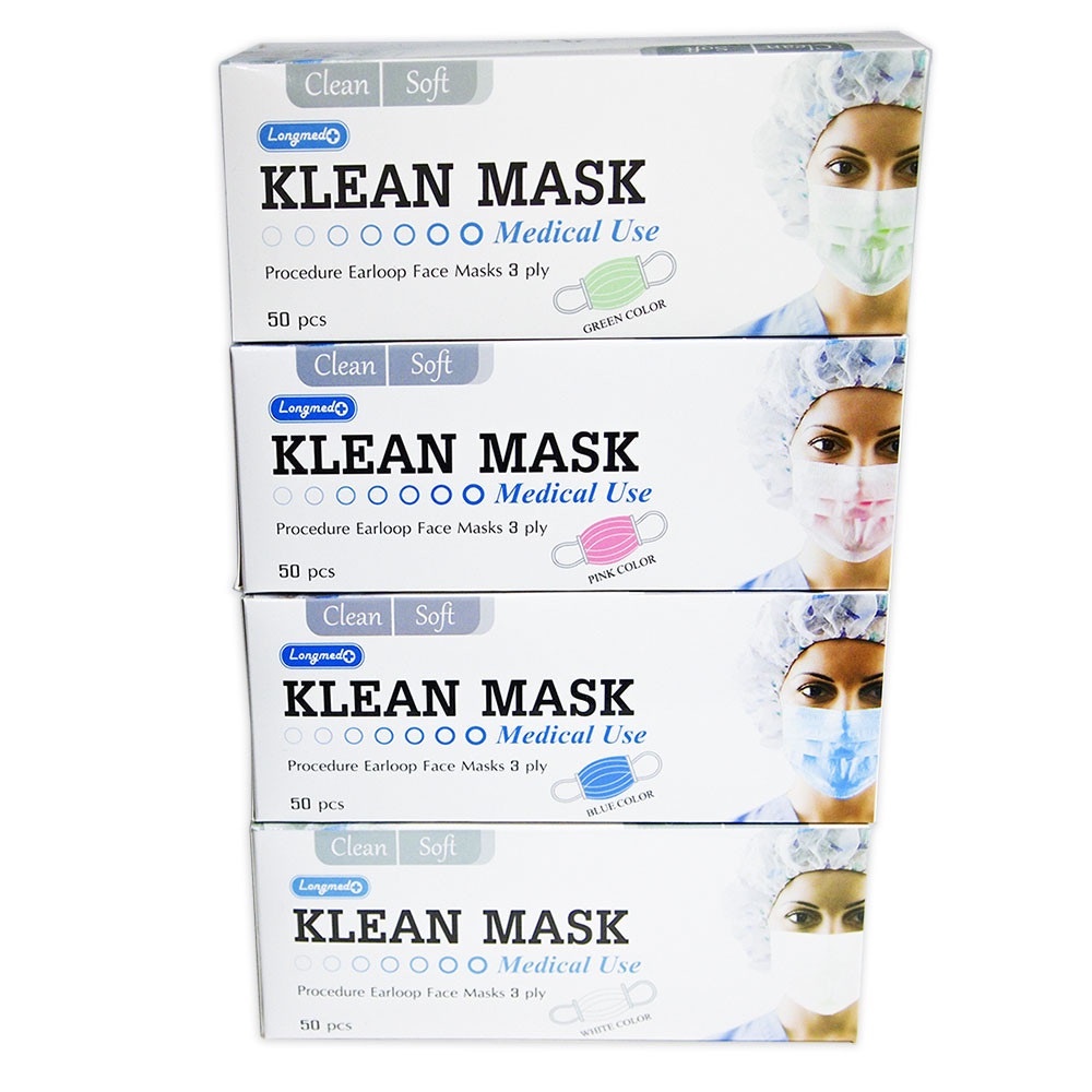 ของแท้ 100 % จำหน่ายโดยร้านยา Klean mask หน้ากากอนามัย ทางการแพทย์ ผ้า ...