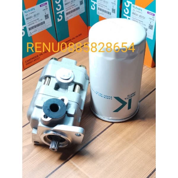 ปั้มไฮดรอลิค+กรองไฮดรอลิค2รายการ คูโบต้า L4018,L4508,L4708,L5018 ...