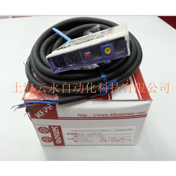 Yth ใหม่ ของแท้ เซนเซอร์โฟโตอิเล็กทริก KB-LS02N Taiwan kai fang KFPS ...