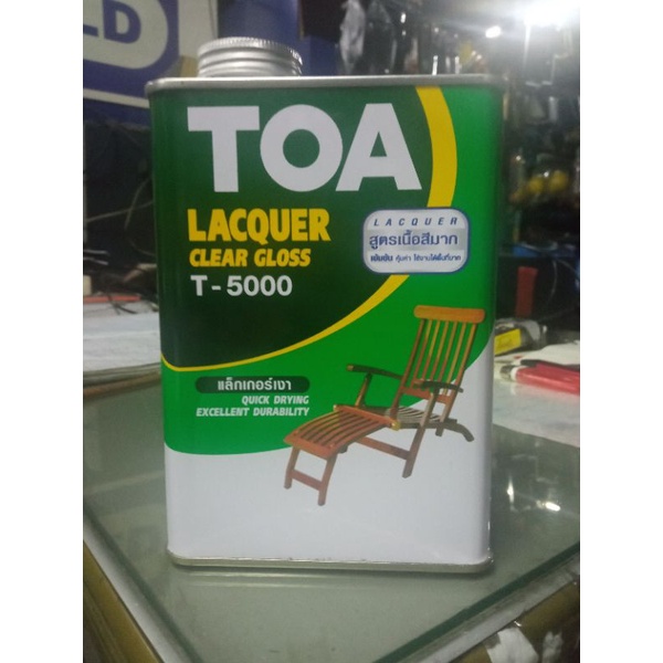 แลคเกอร์ด้าน แลกเกอร์เงา TOA Lacquer T5000-T5500 สูตรเนื้อสีมาก ขนาด 1 แกลลอน 3ลิตร | Shopee ...