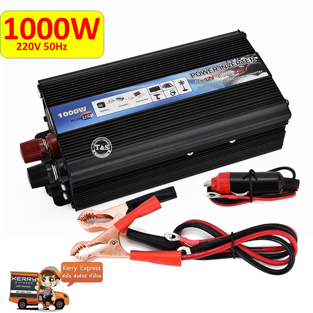 1000W Car power Inverter 1000 W เครื่องแปลงไฟ USB DC 12V To AC 220V ...