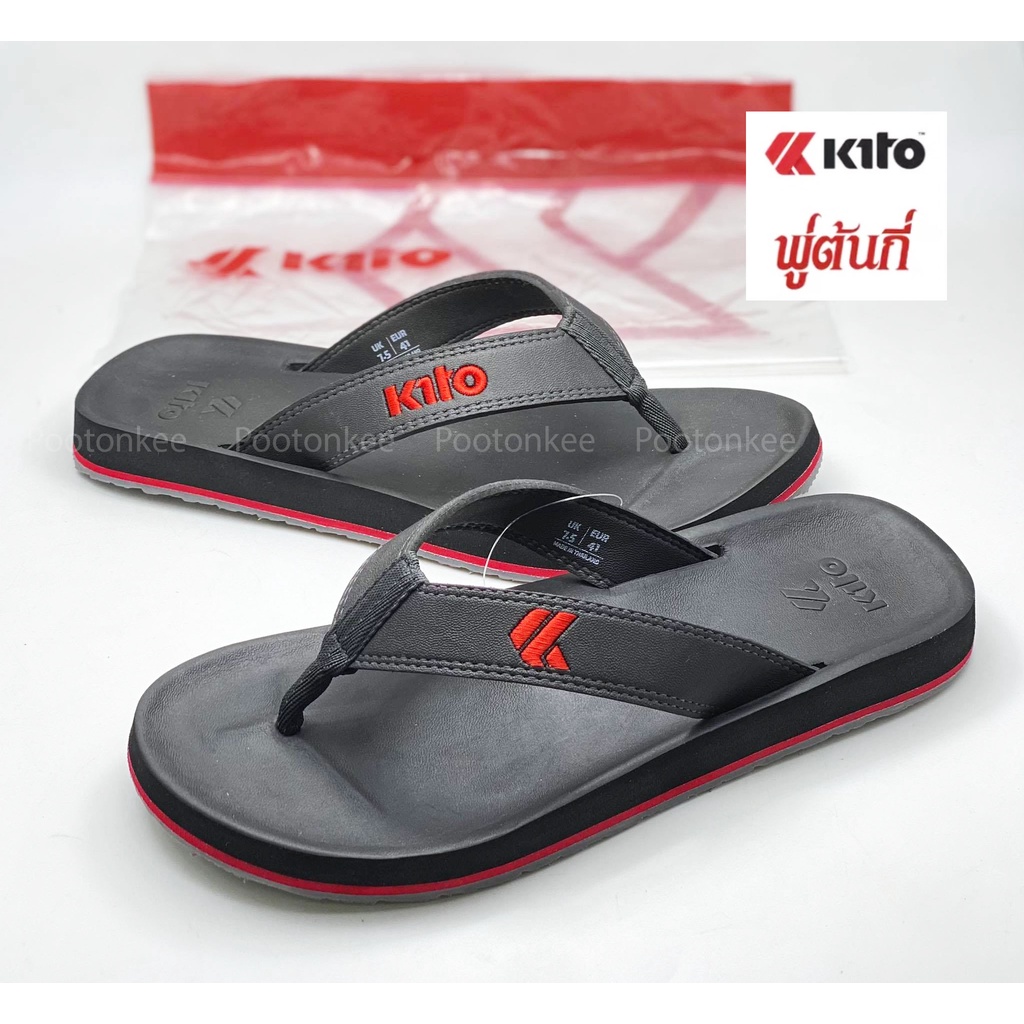 Kito กีโต้ รองเท้าแตะ รุ่น AA124M รองเท้าแตะหูหนีบ Size 40-43 พร้อมส่ง | Shopee Thailand