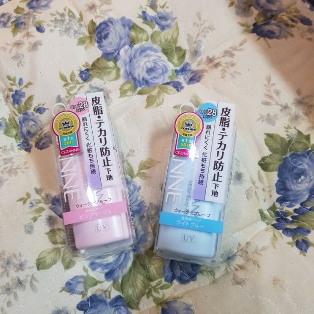 ของแท้💯% Cezanne Make Keep Base SPF28 pa++ | Shopee Thailand