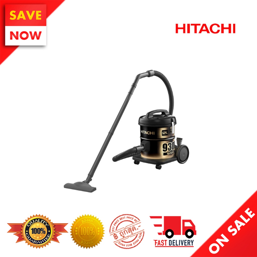 ⚡️ Best Sale ⚡️ HITACHI เครื่องดูดฝุ่นแบบด้ามจับ ความจุ 12 ลิตร 1600 ...