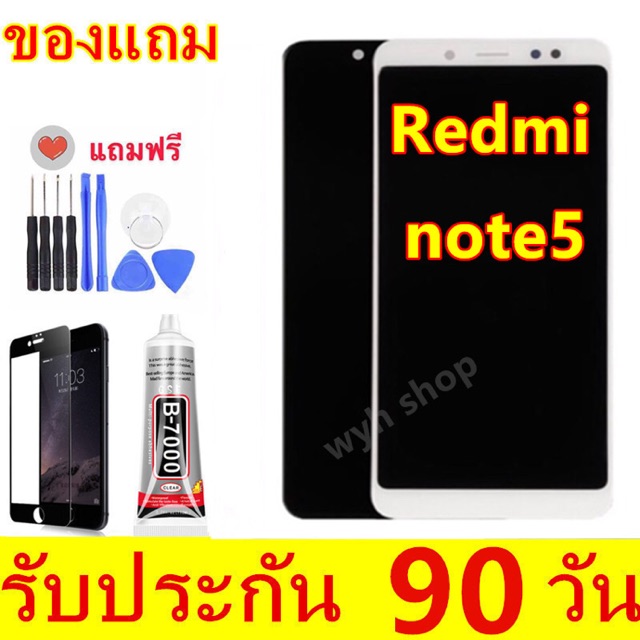 LCD หน้าจอ พร้อมทัชสกรีน - Xiaomi Redmi Note 5 | Shopee Thailand