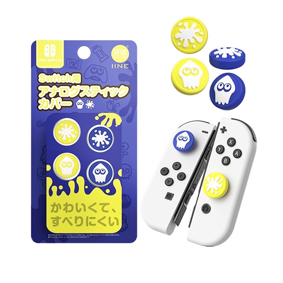 Iine NSW Nintendo Switch Joy-Con Analog Thumb Grip (Dragon Ball, Zelda ...