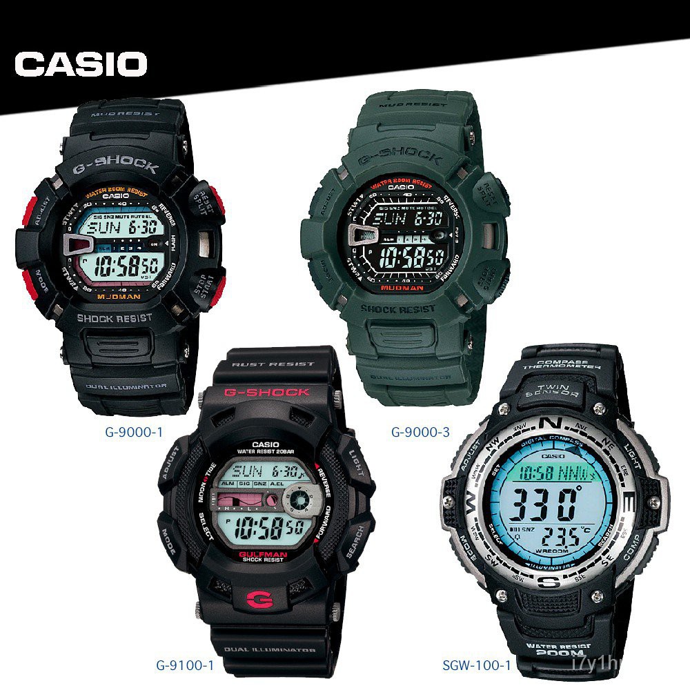 ใหม่Casio Outgear Watch รุ่น G-9000-1 G-9100-1 G-9000-3 SGW-100-1V (สี ...