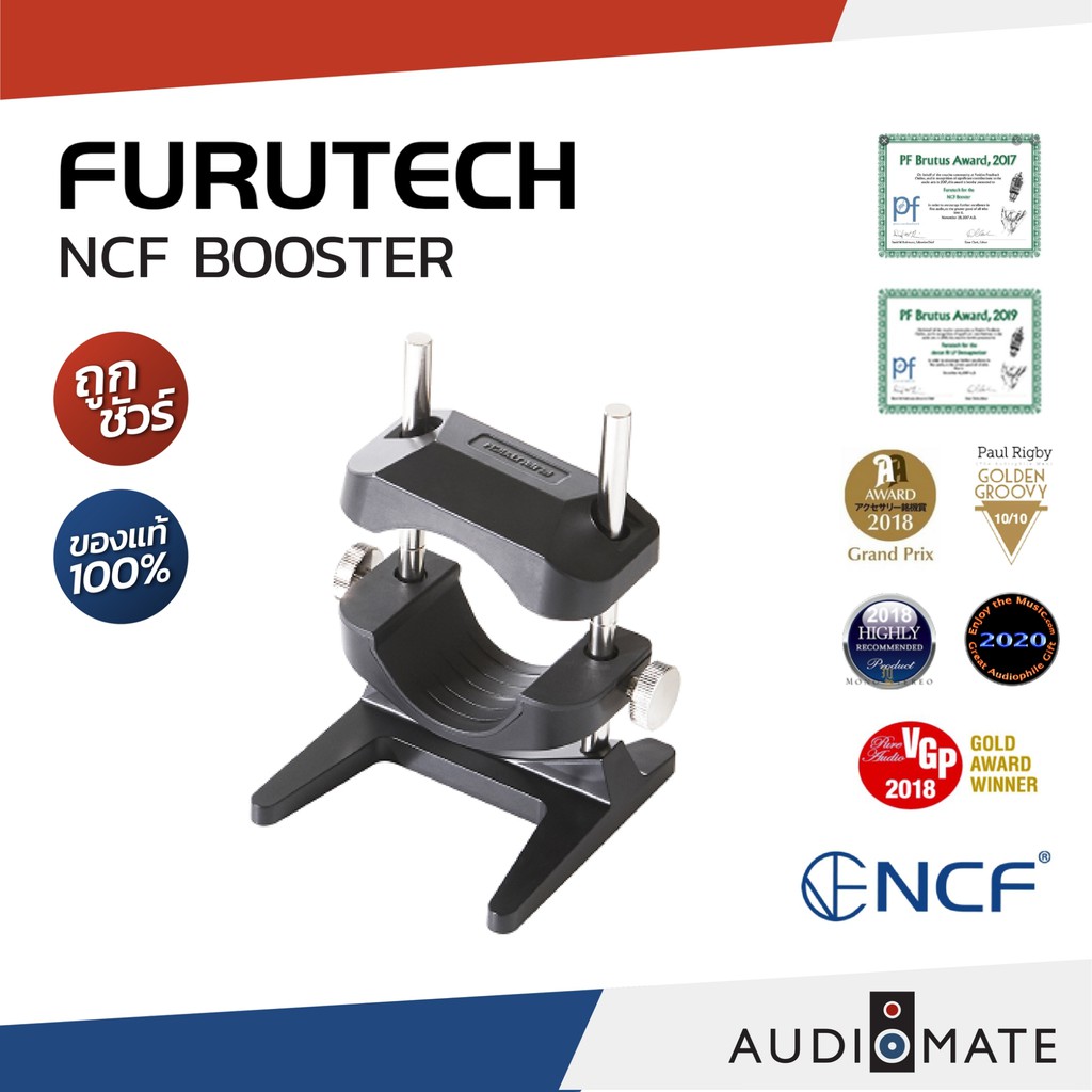 FURUTECH NCF BOOSTER / Furutech รุ่น NCF Booster / รับประกันคุณภาพโดย ...