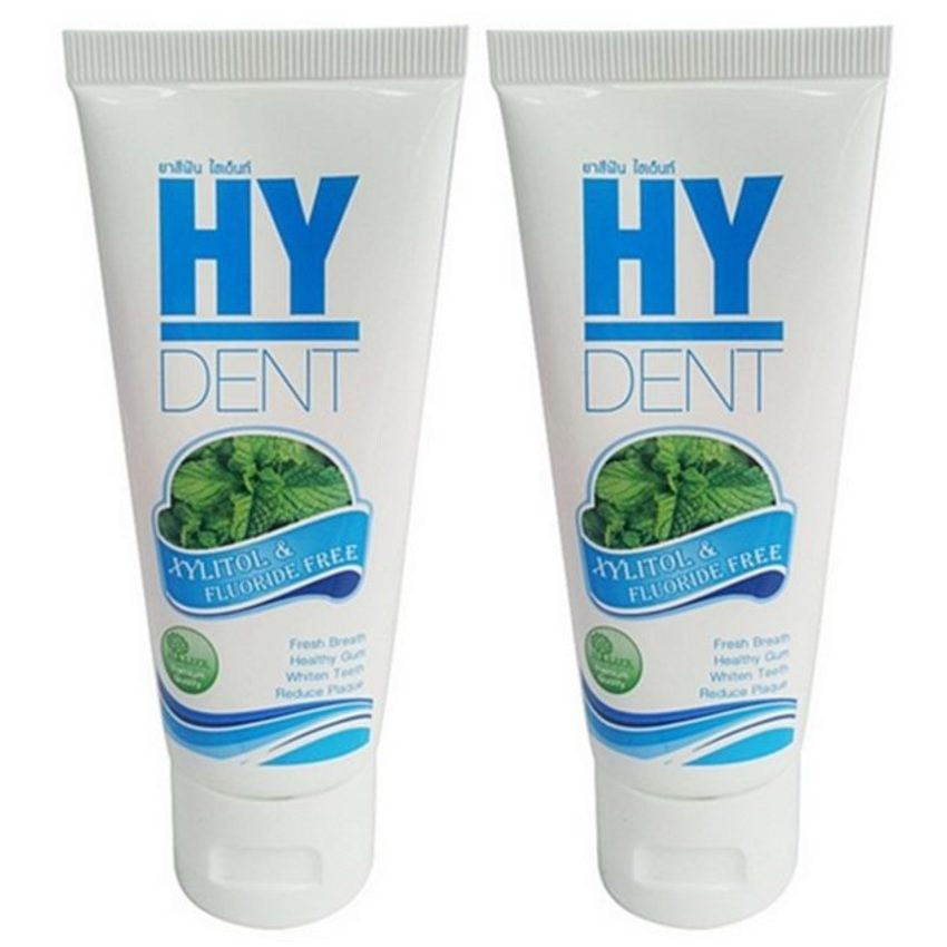 Hy Dent ยาสีฟัน ระงับกลิ่นปาก ไฮเดนท์ 2 หลอด | Shopee Thailand