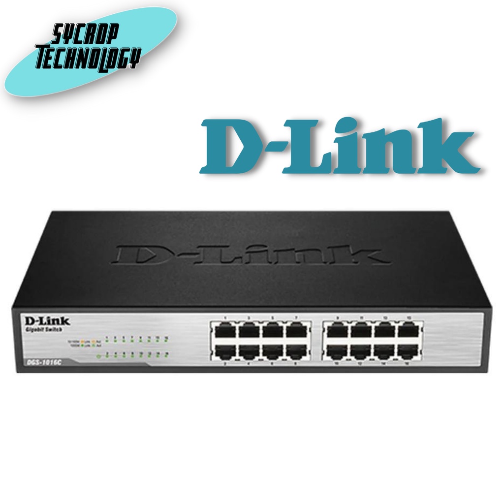 D-Link 16-port Unmanaged Gigabit Switch (Metal, Rackmount) รุ่น DGS ...