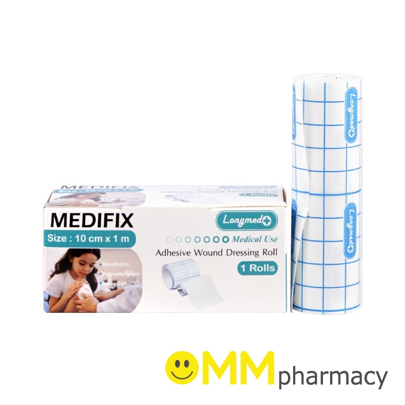 MEDIFIX เมดิฟิกซ์ แผ่นปิดแผลใยสังเคราะห์ 10CM.x1M. | Shopee Thailand