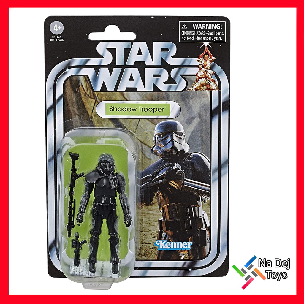 Shadow Trooper Star Wars Kenner Vintage ชาโดว์ทรูเปอร์ สตาร์วอร์ส วินเท ...