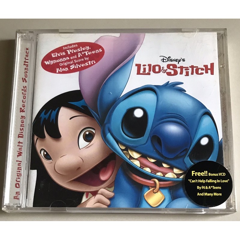 ซีดีเพลง ของแท้ ลิขสิทธิ์ มือ 2 สภาพดี...ราคา 250 บาท อัลบั้ม ...