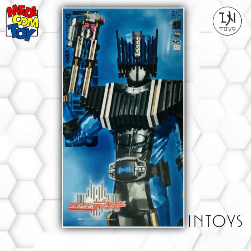 RAH DX - KAMEN RIDER DIEND / MASKED RIDER DIEND DELUXE TYPE 2016 (No ...