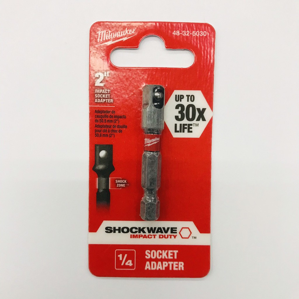 Milwaukee แปลงหัวบล็อค ข้อต่อบล๊อค SHOCKWAVE™ POWER BIT SOCKET ADAPTER ...
