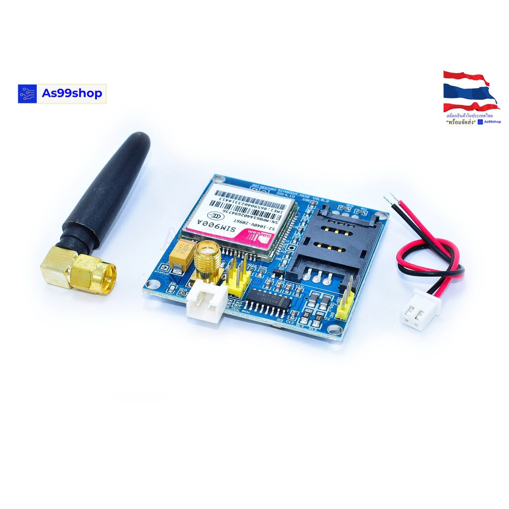☬SIM900 (SIM900A) Mini DEV Board GSM/GPRS Module | Shopee Thailand