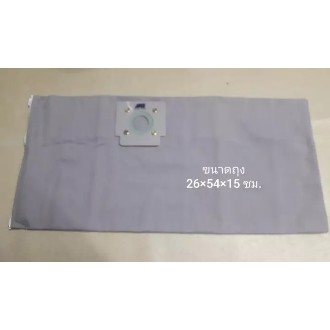 MT ถุงผ้าเก็บฝุ่นสำหรับเครื่องดูดฝุ่น Electrolux รุ่น Z-930 และ Z-931 ...
