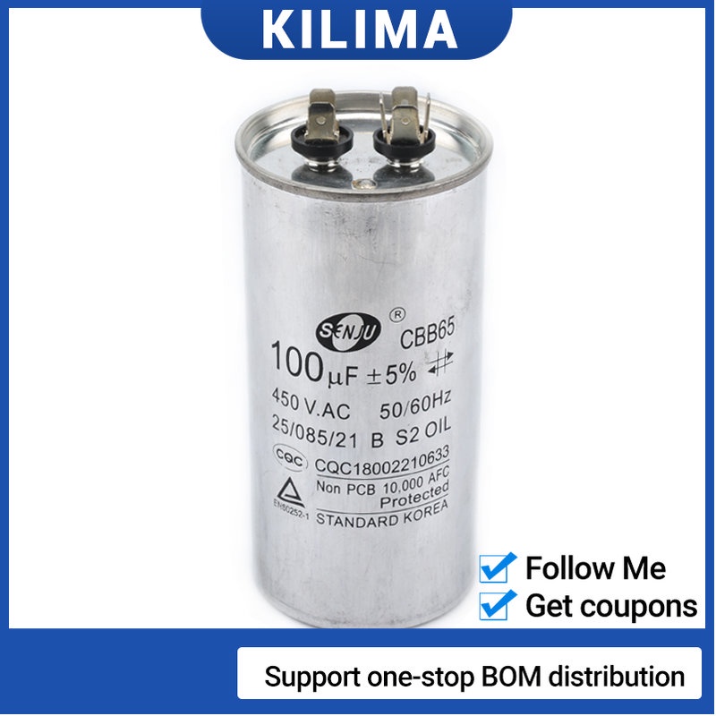 Cbb65 ตัวเก็บประจุมอเตอร์เครื่องปรับอากาศคอมเพรสเซอร์สตาร์ท 450V AC 5UF ...