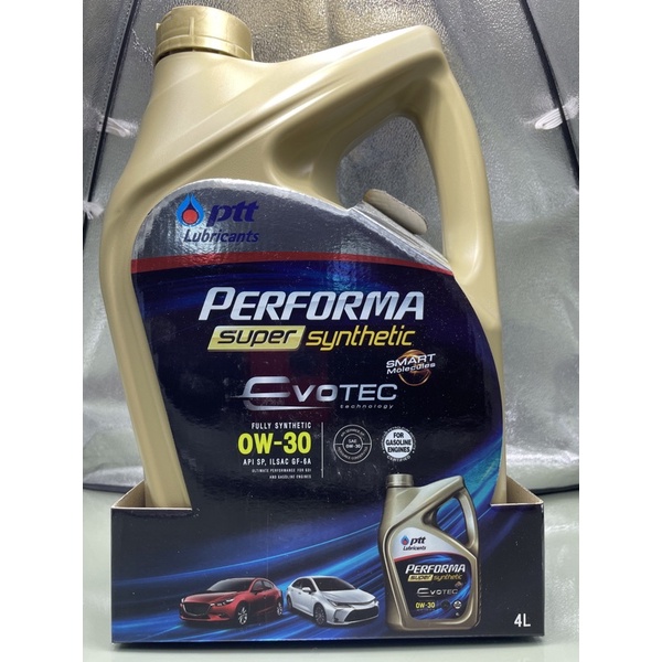 น้ำมันเครื่อง เบนซิน PTT PERFORMA SUPER SYNTHETIC (0W30,0W40) | Shopee Thailand