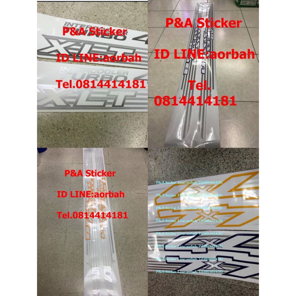 สติ๊กเกอร์สกรีน REAR ACCESS SYSTEM / 4x4 / XLT ติดกระบะ FORD | Shopee ...