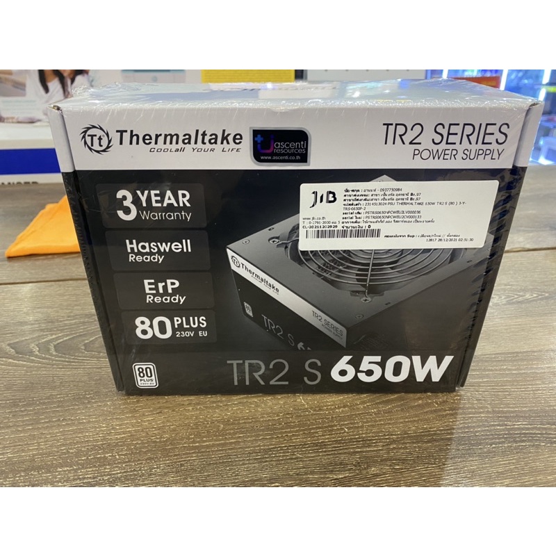 POWER SUPPLY THERMALTAKE TR2 S 650W 80 PLUS (TRS-0650P-2) | Shopee Thailand