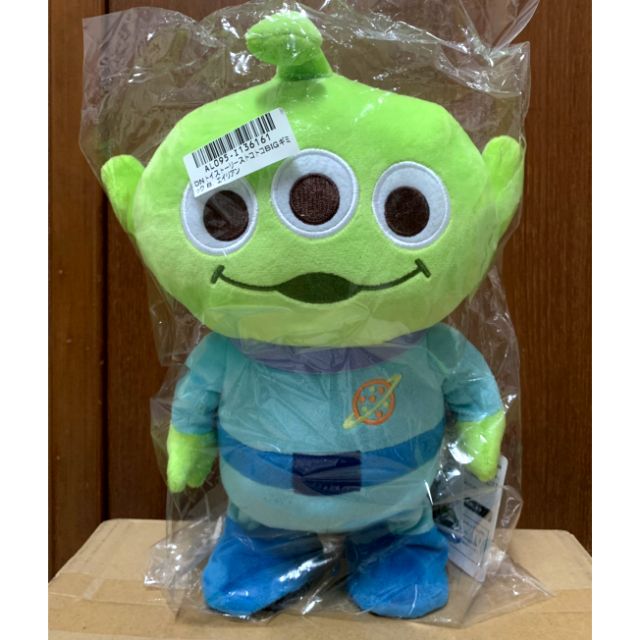 Green man ของแท้จากญี่ปุ่น!!! | Shopee Thailand