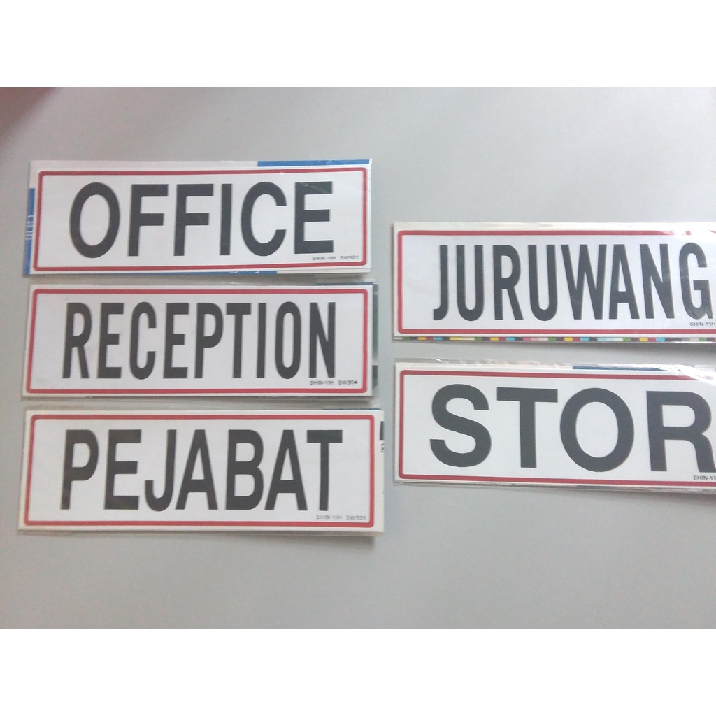 ป้ายสติ๊กเกอร์ PVC (OFFICE, RECEPTION,PEJABAT,STOR,JURUWANG, CASHIER ...