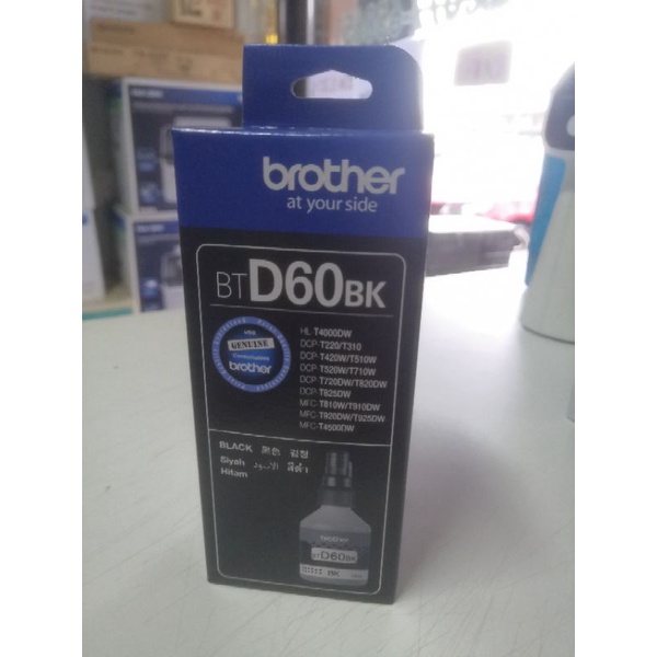 หมึกเติมBrotherของแท้D60/BT6000BK/BT5000Y,M,C | Shopee Thailand