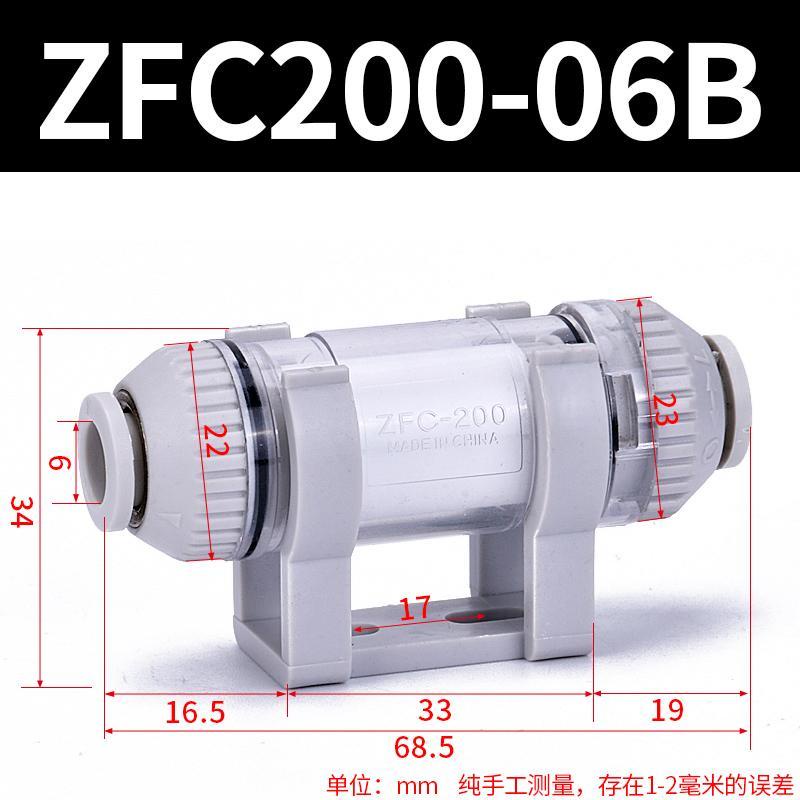 ©Smc Type ZFC100/200-04B/06B/08B ท่อนิวเมติกกรองการไหลของอากาศ ขนาดเล็ก ...