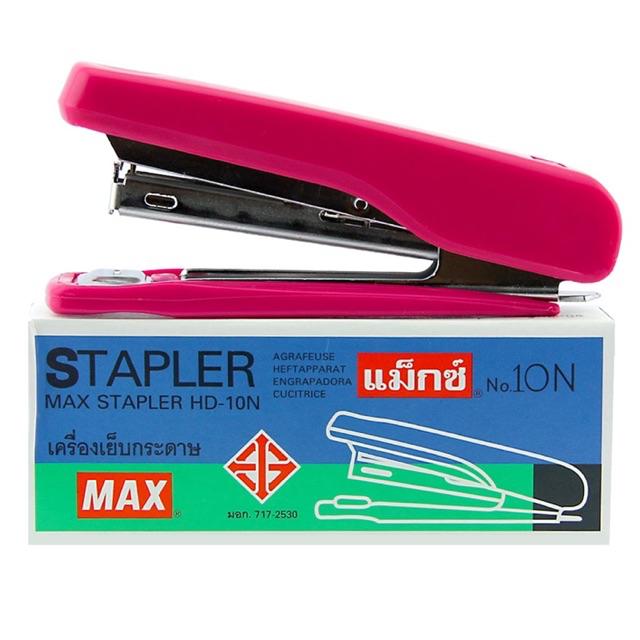 เครื่องเย็บ แม็กซ์ HD-10N เครื่องเย็บกระดาษ Straple Max แม็กซ์ HD-10 | Shopee Thailand