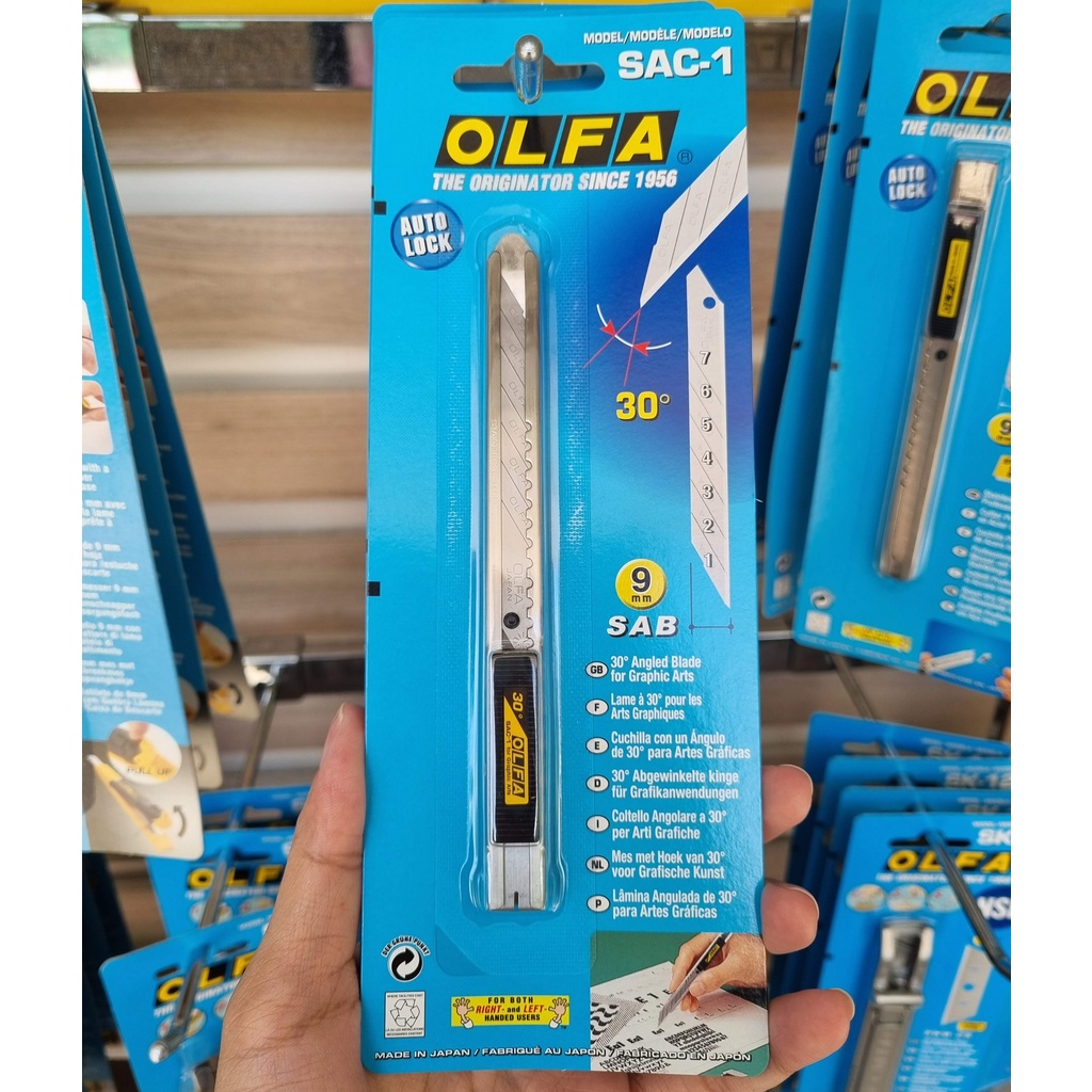 OLFA มีดคัตเตอร์ SAC-1 ขนาด 9 มม.ที่หักใบมีดในตัว สำหรับงานศิลปะ งานฝีมือ | Shopee Thailand