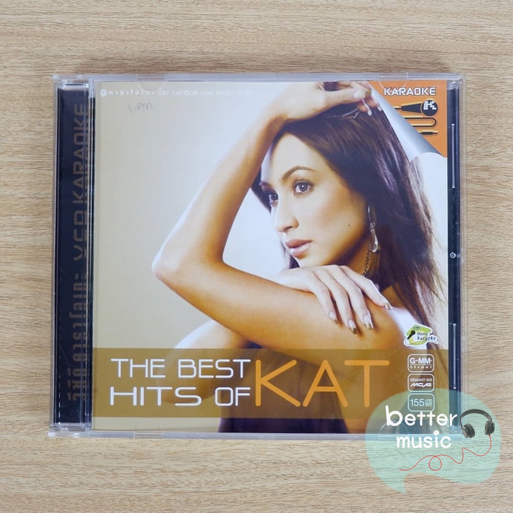 VCD คาราโอเกะ แคทรียา อิงลิช (Katreeya English) อัลบั้ม Kat Around The Clock / Siamese Kat ...