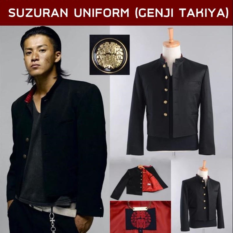 เสื้อนักเรียนซูซูรัน (เกนจิ ทาคิยะ) จาก Crows Zero (ซับในสีแดง ...
