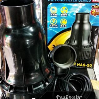 ปั๊มน้ำ ATMAN HAS-20 ท่อสั้น | Shopee Thailand