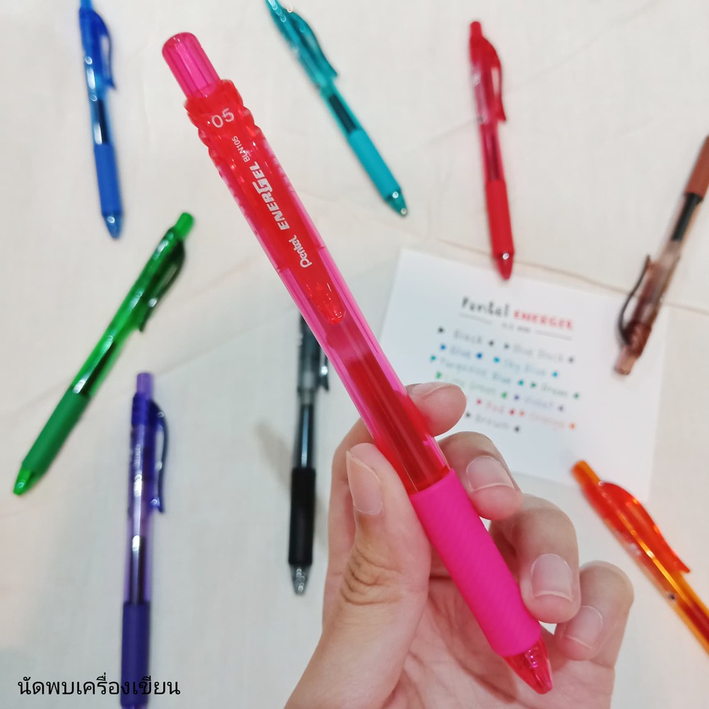 ปากกาเพนเทล PENTEL ENERGEL-X รุ่น BLN105 และ BLN104 | Shopee Thailand