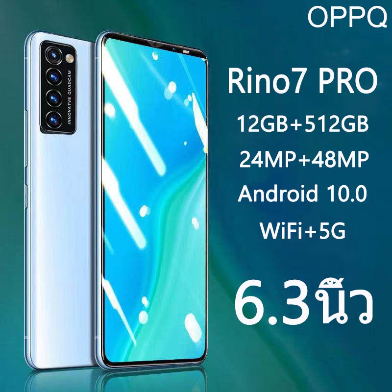 COPPQ Rino7 pro สมาร์ทโฟนใหม่ 5g โทรศัพท์มือถือ 6.3 นิ้วหน้าจอขนาดใหญ่ ...