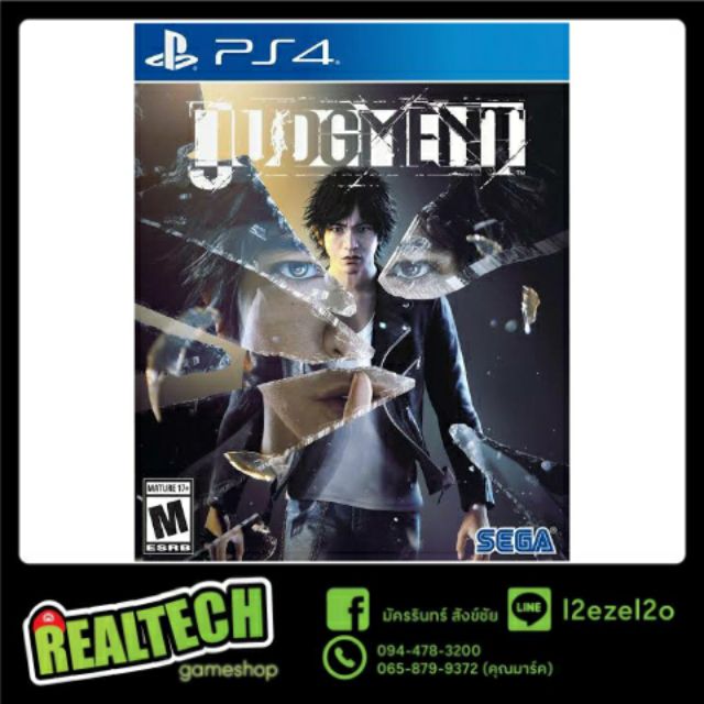 แผ่นเกมส์ Ps4 : Judgment แท้ 100% | Shopee Thailand