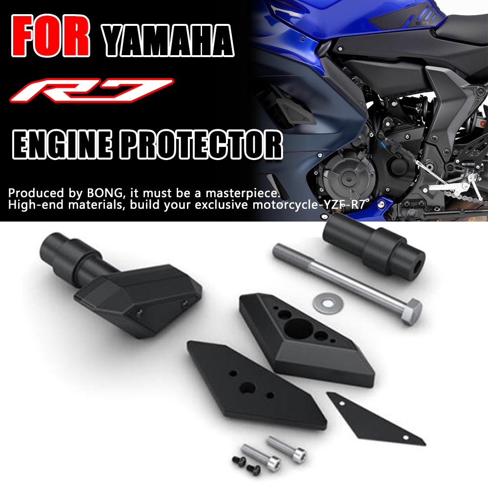 R7 Motorcycles Engine Protection For YAMAHA YZF-R7 MT-07 MT07 2021 2022 ...