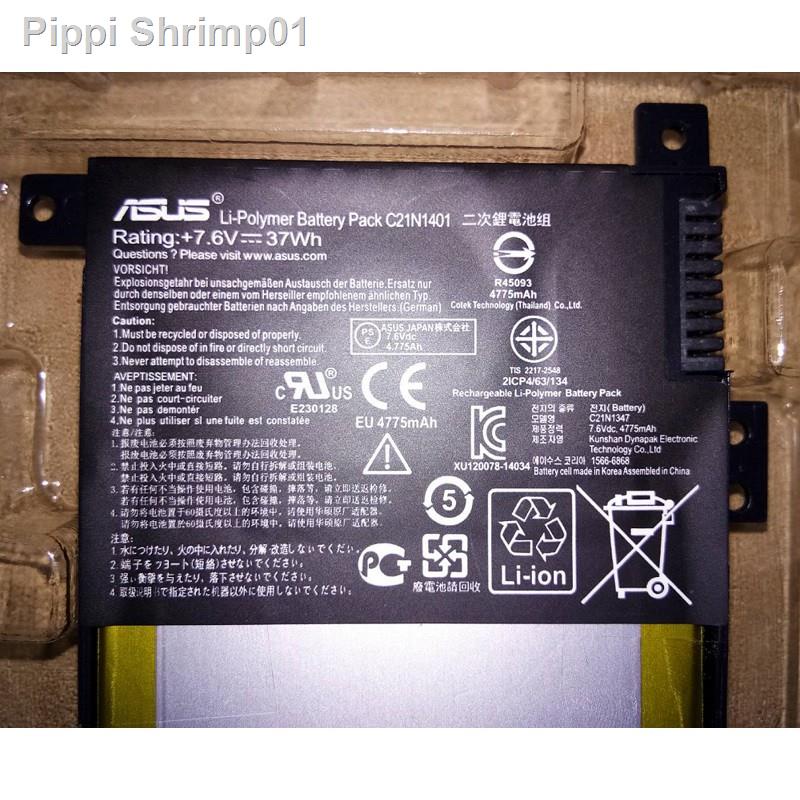 BATTERY ORIGINAL ASUS แบตเตอรี่ ของแท้ ASUS X455L K455L C21N1401 ...
