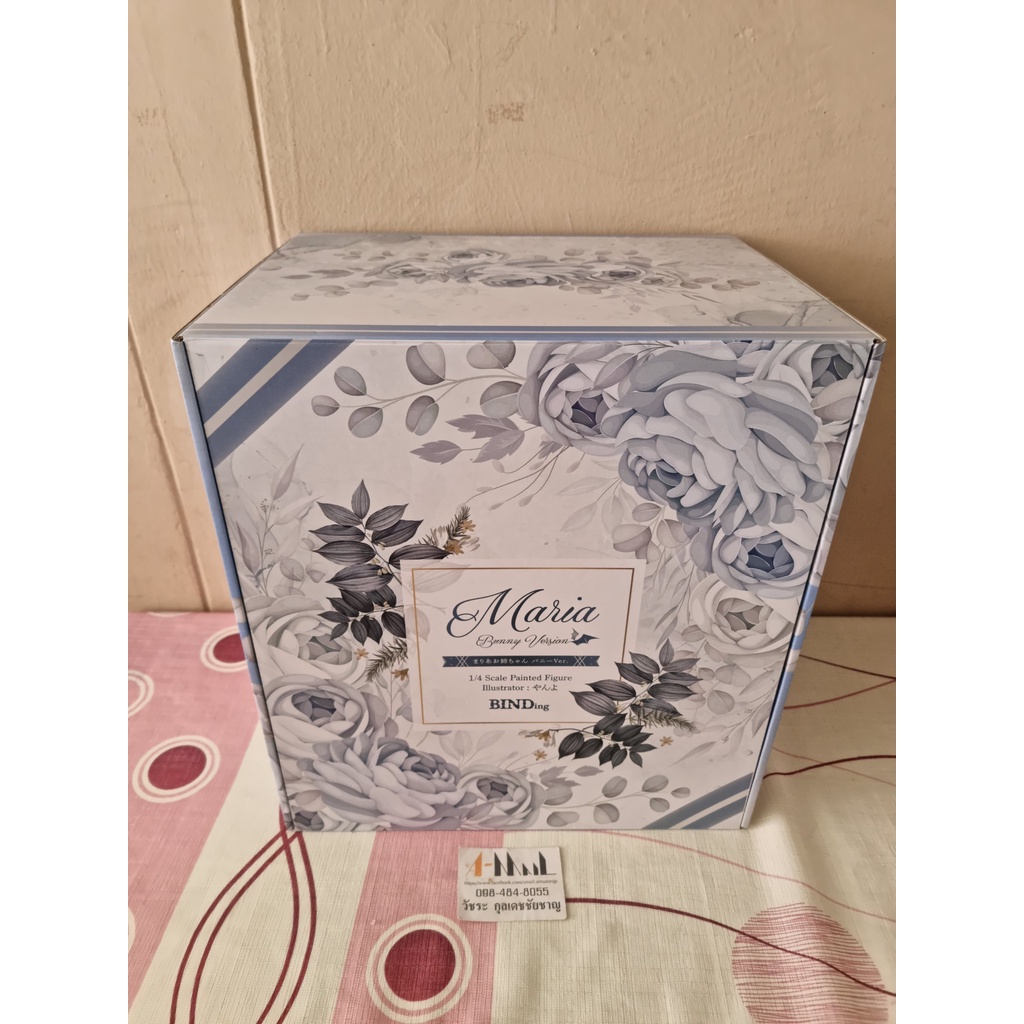 BINDing - Figure Scale 1/4 Maria Bunny Ver. | Shopee Thailand