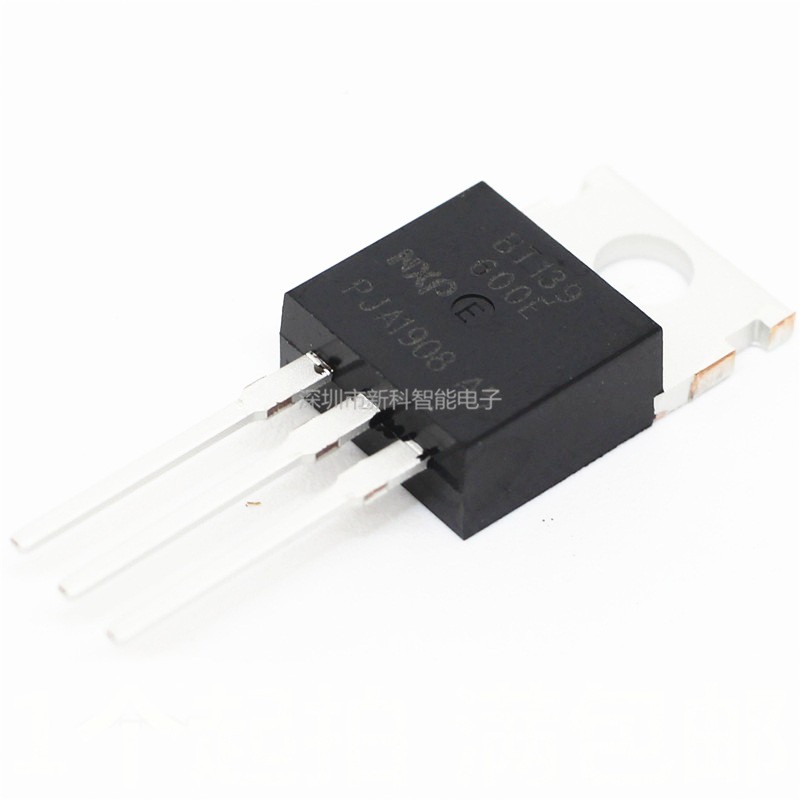 BT139 BT139-600E 16A Triac | Shopee Thailand