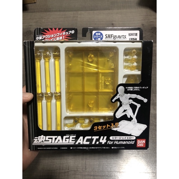 Stage act.4 for humanoid | Shopee Thailand