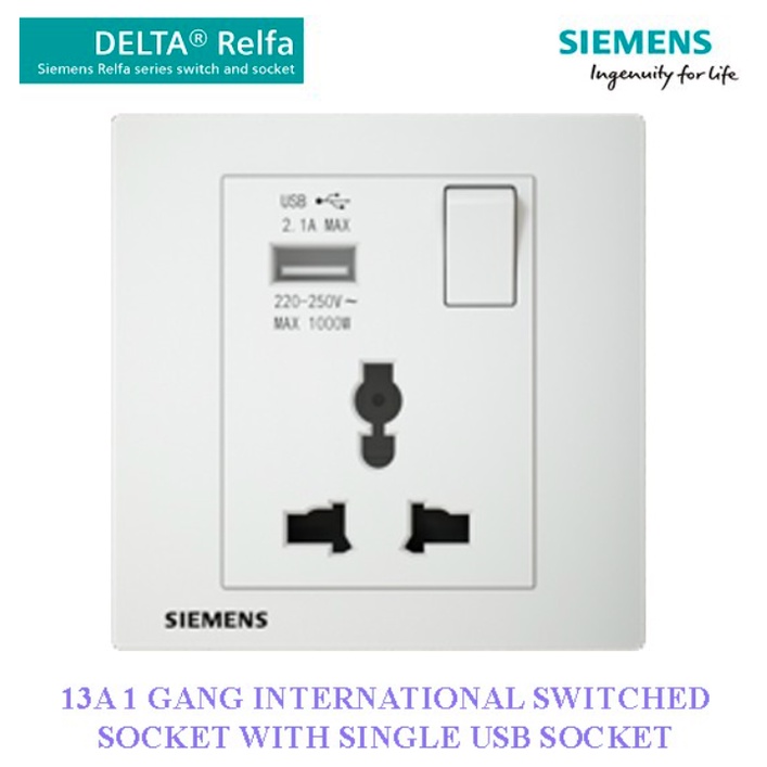 Siemens DELTA Relfa SERIES 13A 1 ซ็อกเก็ตสลับ GANG พร้อมซ็อกเก็ต USB เดี่ยว 2.1A (SIRIM APPROVED ...